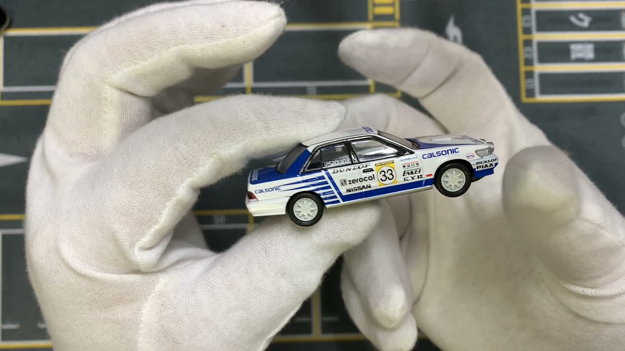 Unboxing Nissan Bluebird SSS R. Team Calsonic 1988 All Japan Rally ...