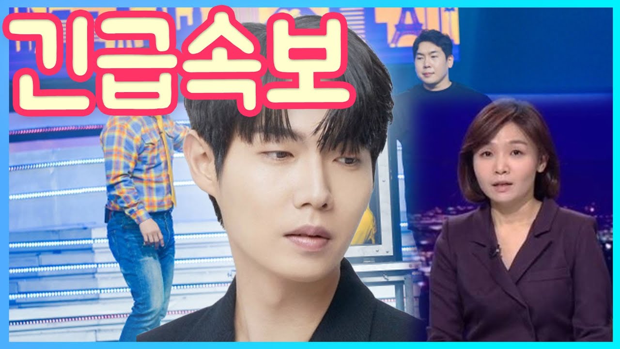 Tv조선 대표이사와 손태진 긴급 회의로 인한 긴장감 넘치는 순간 미스터로또 출연 시 주가 20 상승은 어떻게 가능했을까