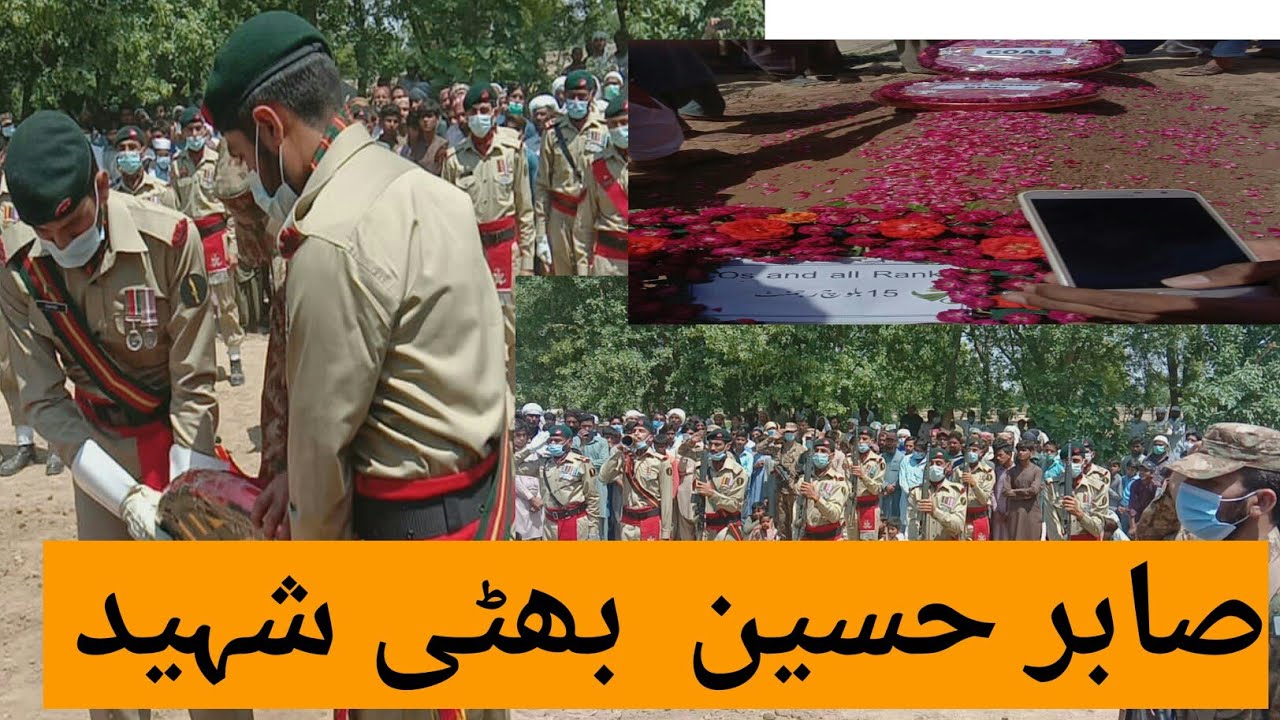 shaheed pak army officer full video|shaheed sabir hussain bhatti |pak ...