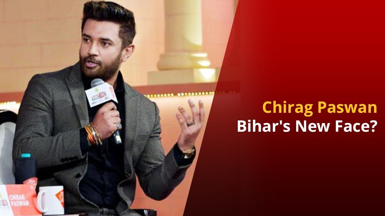 Bihar Assembly Elections 2020: Who Is Chirag Paswan? | NewsMo - YouTube