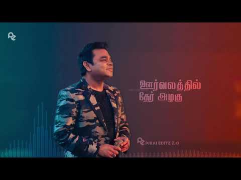 Pudhiya Mugam | Kannukku Mai Azhagu Song ( Whatsapp Status ) - PIRAI EDITZ 2.O