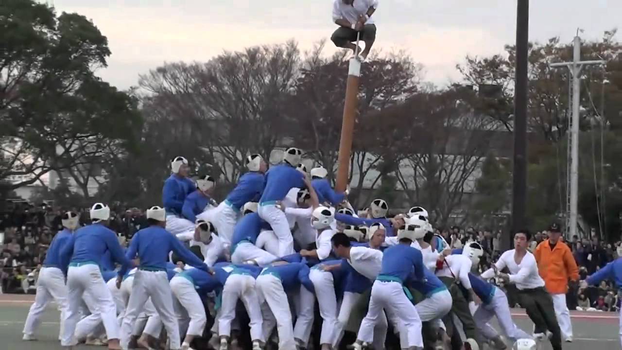 Японская национальная забава"Bo--Taoshi"-"Опрокинуть столб" - YouTube