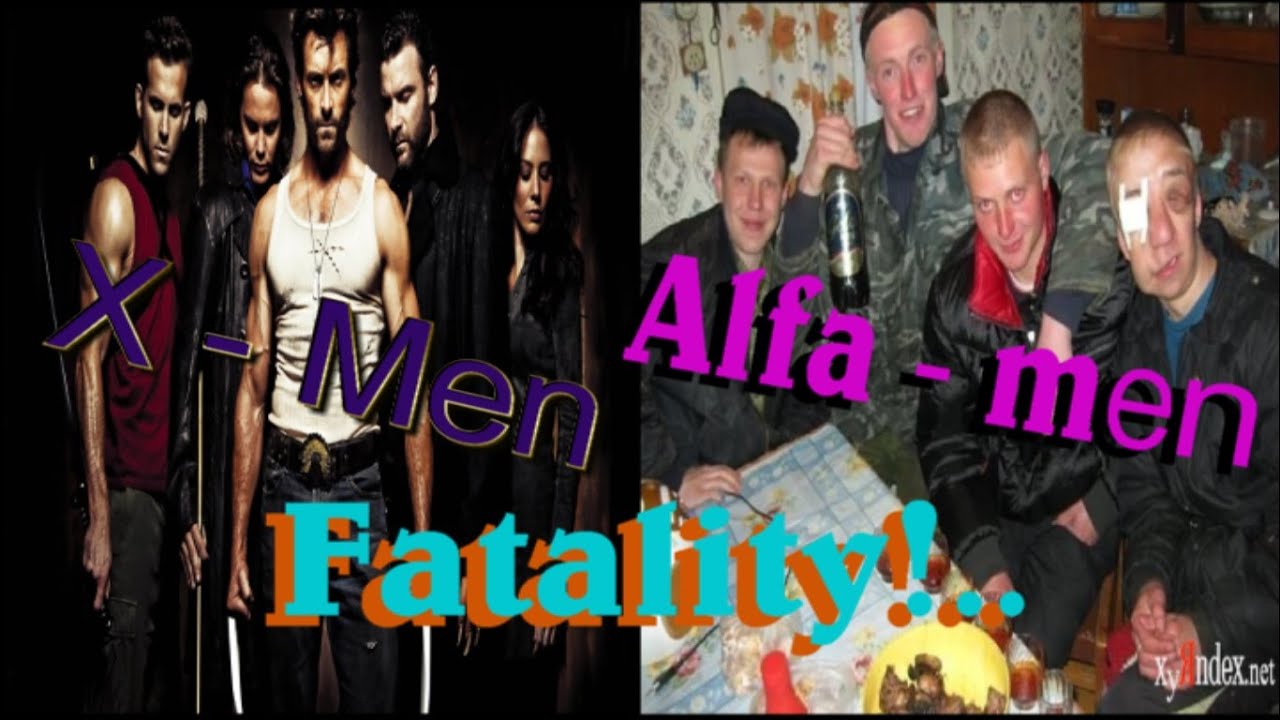 x - men (Russian version) / X-men (la versione Russa) - YouTube