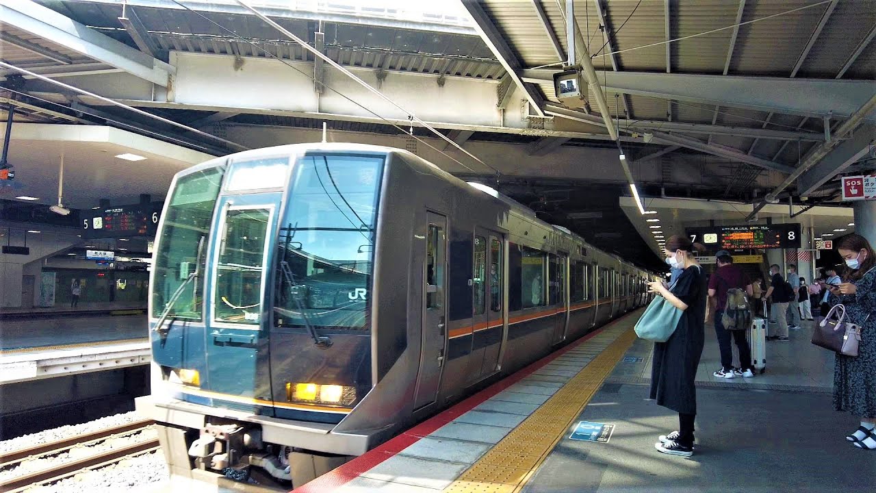 Osaka Train Ride - Shin-Osaka to Osaka - Japan Railway Kyoto Line ★JR ...