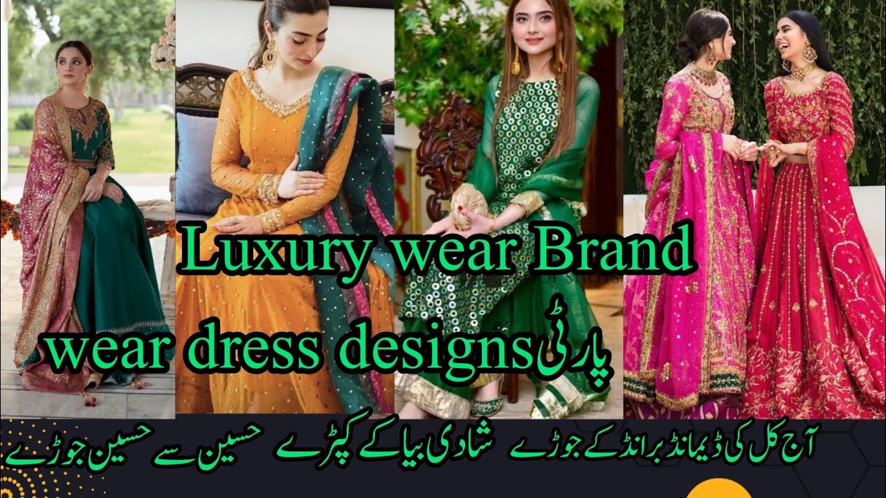Luxury's dress|designs |Designer |Dress|designs |very beautiful dress💖💕 ...