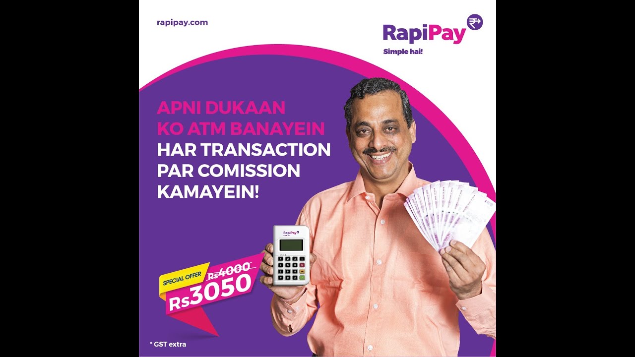 Rapipay Bank Settlement Account Add process - YouTube