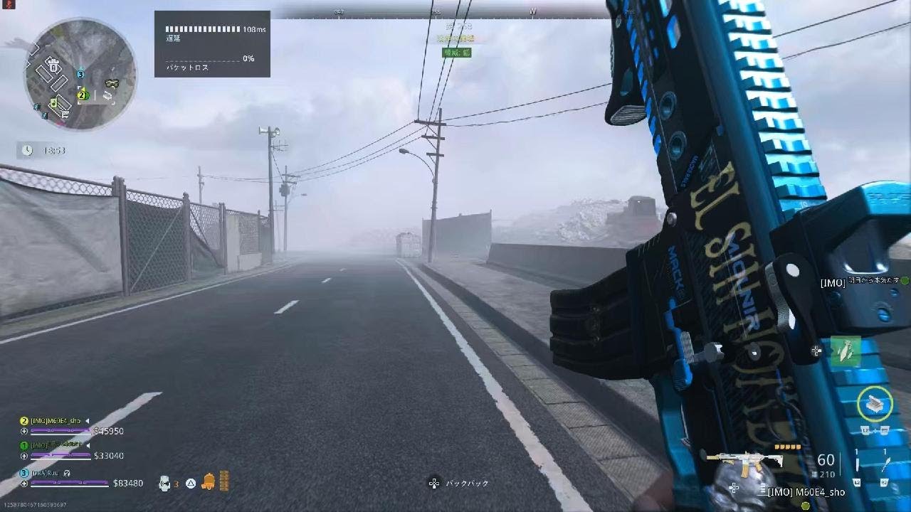COD:MWII_DMZ クリップ 14 - YouTube