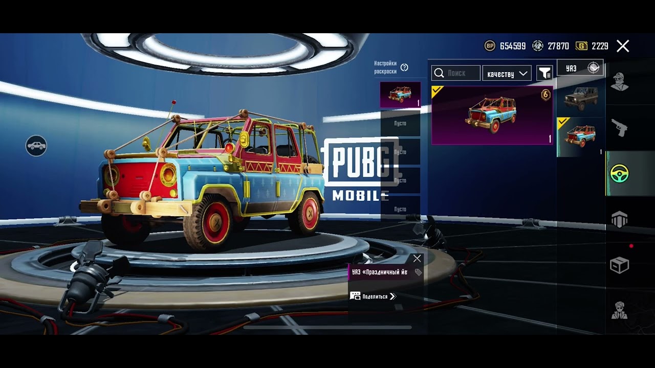 4 февраля 2025 г. - YouTube