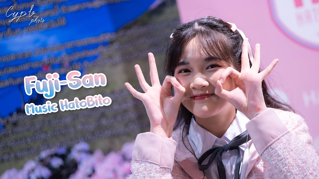 [ Music Fancam ] HatoBito - Fuji-San @Taiwan One More Time | Silom ...