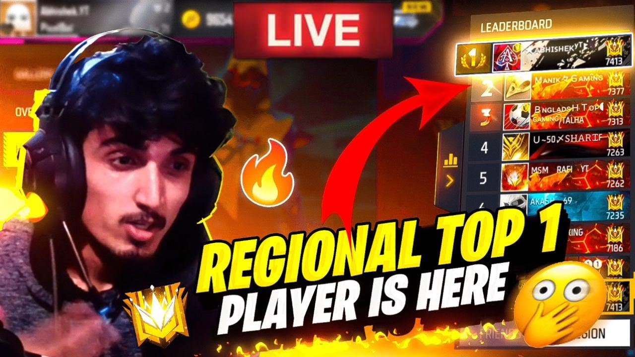 🔥 Regional Top 1 Player is 🔴LIVE🔴ABHISHEK YT ️ - YouTube