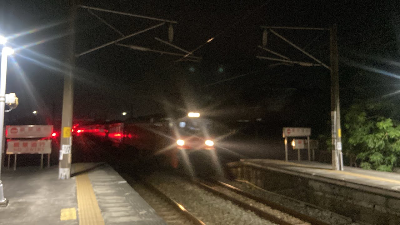 144次E500型自強號林鳳營站通過(E501+E502)(3232次區間車待避) - YouTube