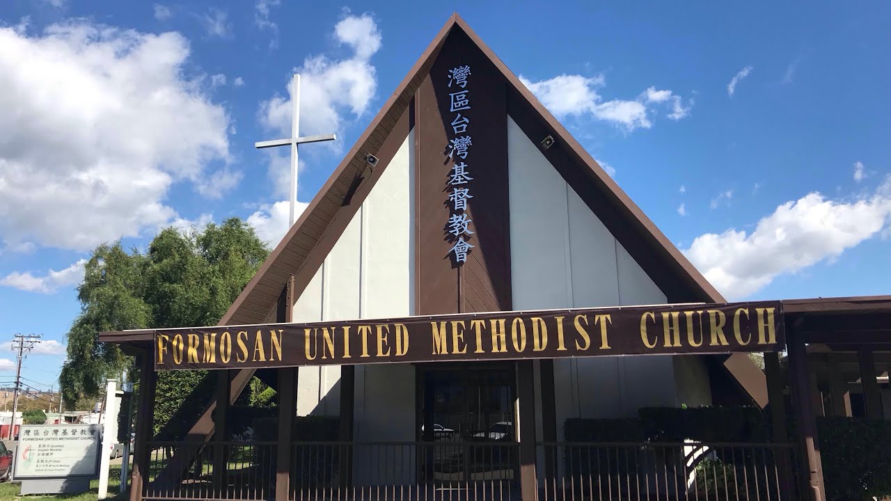 fumc_09062020t - YouTube