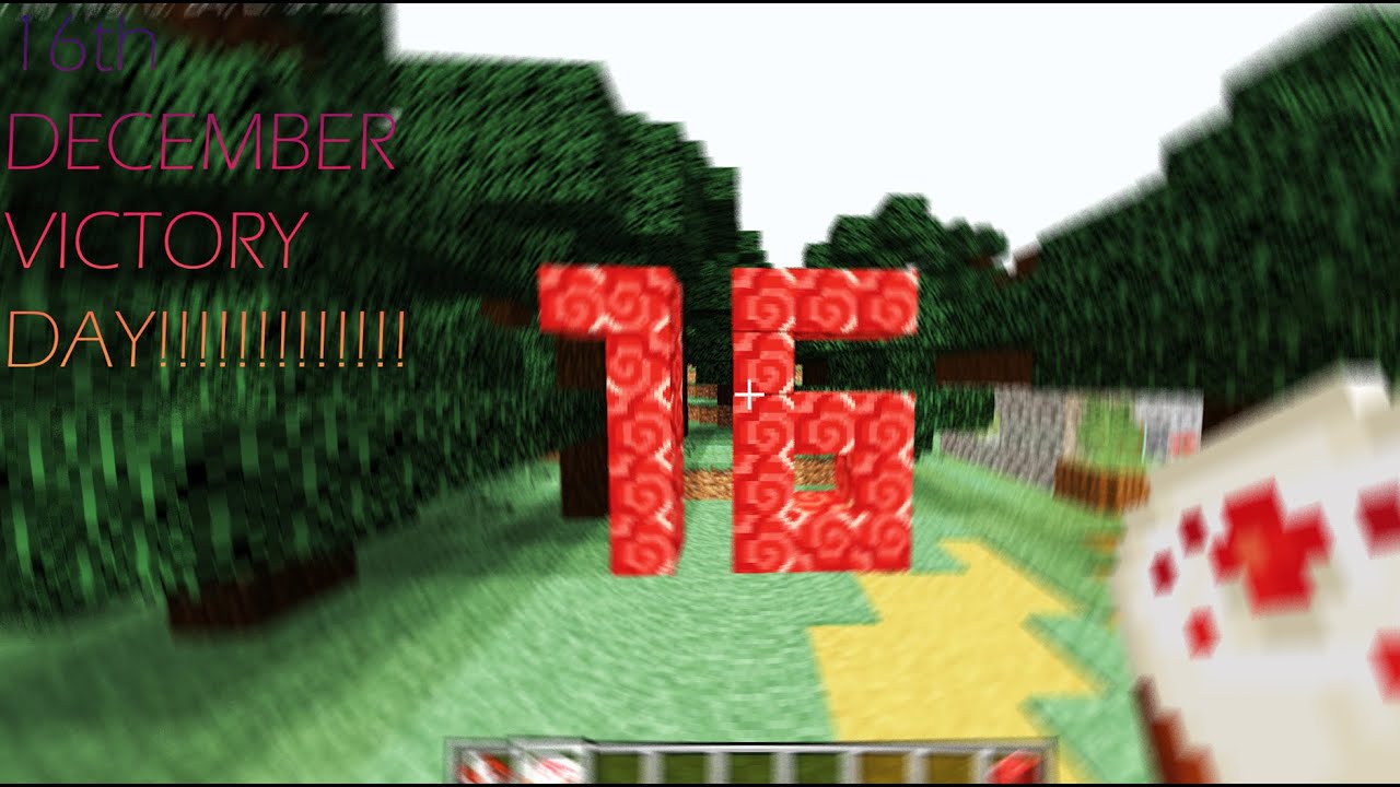 16th DECEMBER!!!!!!!!! #minecraft #victorydaybangladesh - YouTube