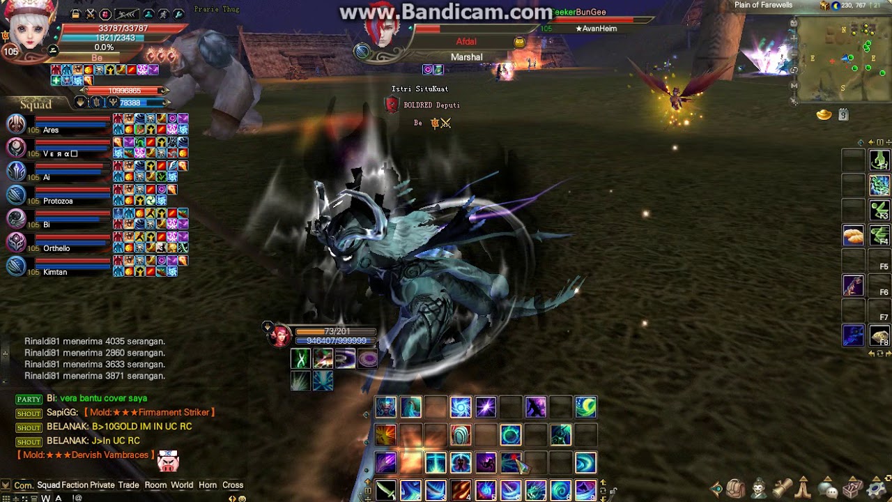 Perfect World Private Server Akanopw - YouTube