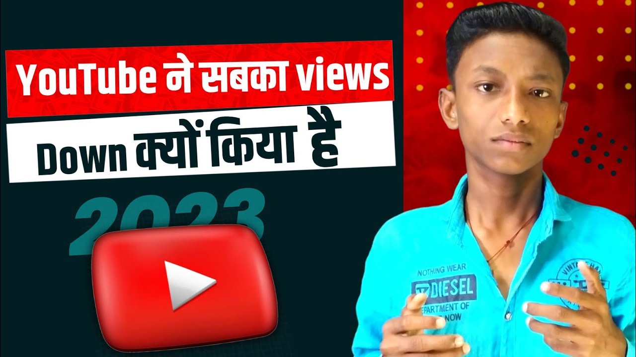 YouTube ने सबका views down kyu किया है || how to youtube video views ...