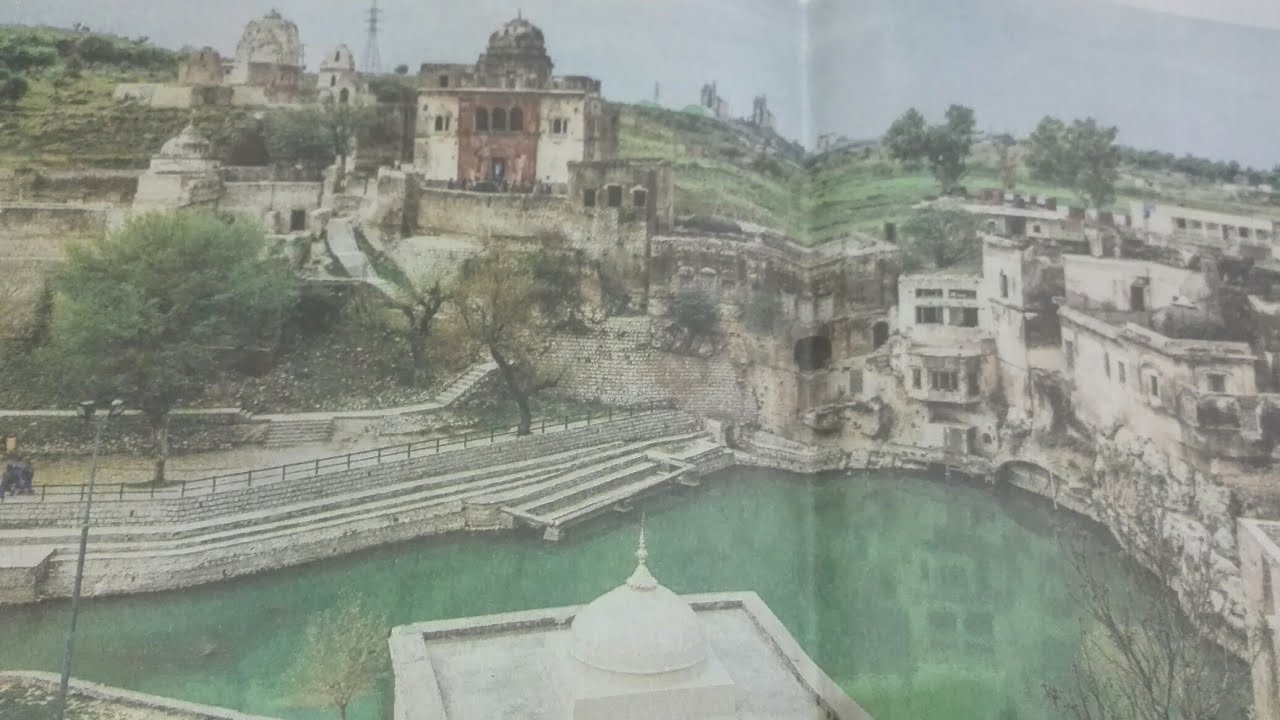 Holy water in a Hindu Temple in Pakistan! Katas Raj !katas Raj pond ...