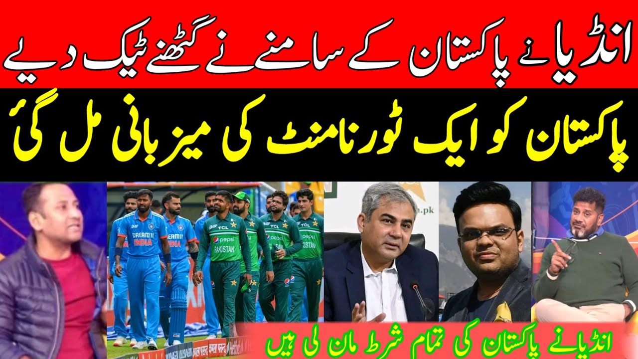 BCCI and ICC Approved Hybrid Model on Champion Trophy 2025|Pakistan ...