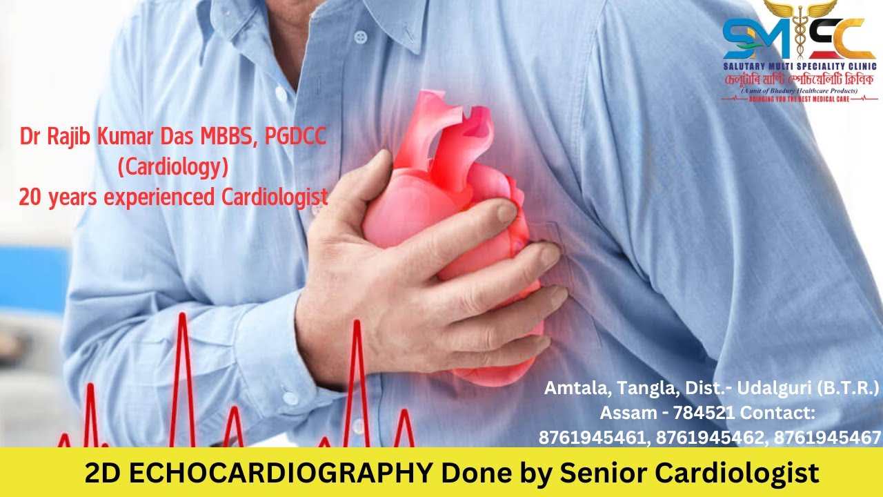 DR RAJIB KUMAR DAS, MBBS, PGDCC (CARDIOLOGY) - YouTube