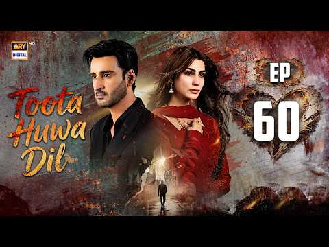 Toota Huwa Dil Episode 60 | 27 August 2026 | Nazish Jahangir | Agha Ali | ARY Digital