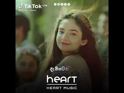 oya mudu pahase Davatenna mage jeevithe - YouTube