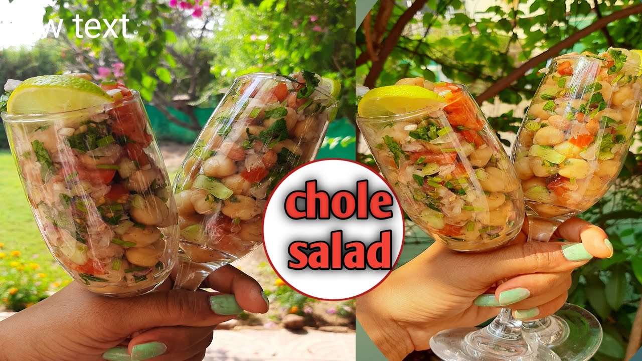 chole salad | quick salad | chickpea salad | 2 minutes salad | chole ...