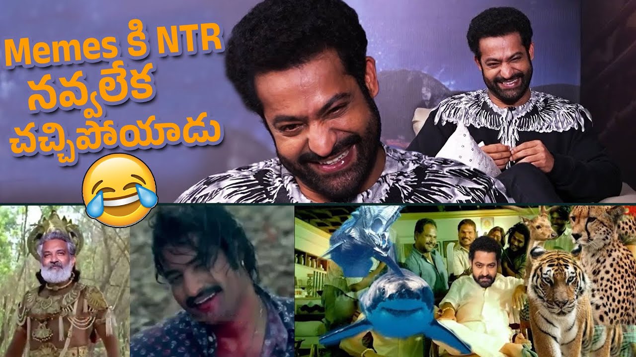 NTR Funny Reaction On Devara Movie Memes & Trolls | Koratala Siva ...
