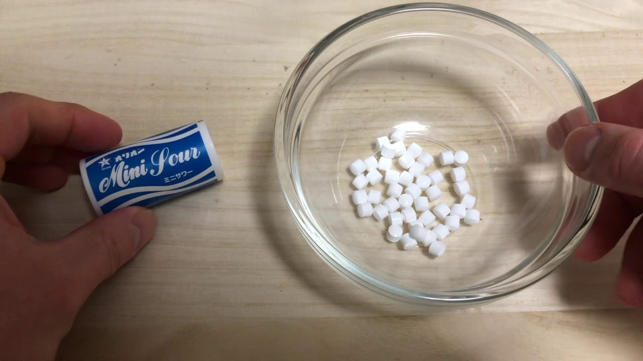 ＜ASMR＞Orion Mini Sour - YouTube