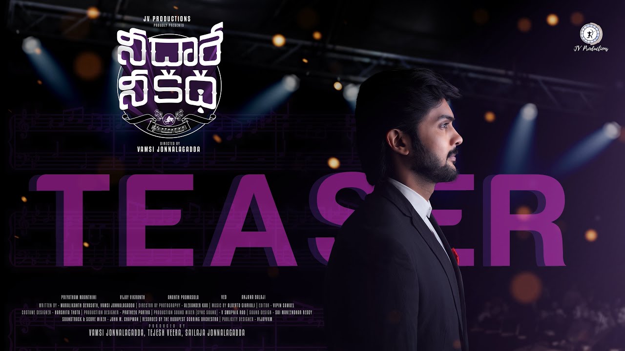 Nee Dhaarey Nee Katha - Official Teaser | JV Productions - YouTube