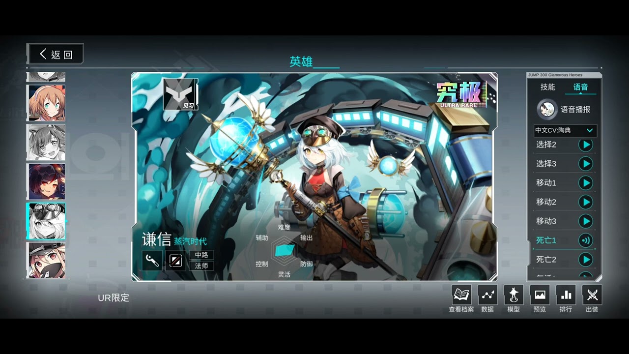 2023年4月1日(4) - YouTube