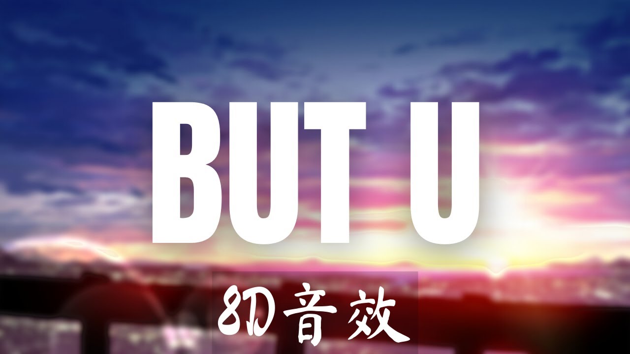 NINEONE#(乃万) - BUT U【8D cover】 - YouTube