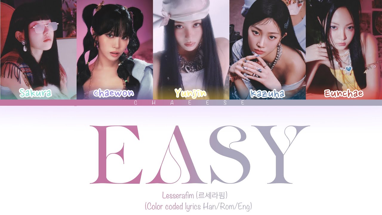 LESSERAFIM EASY LYRICS (Color coded lyrics) - YouTube