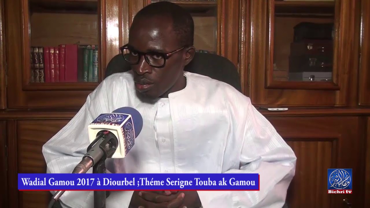 Nii S Touba dane Gamo par Serigne Cheikh Abdou Dieng - YouTube