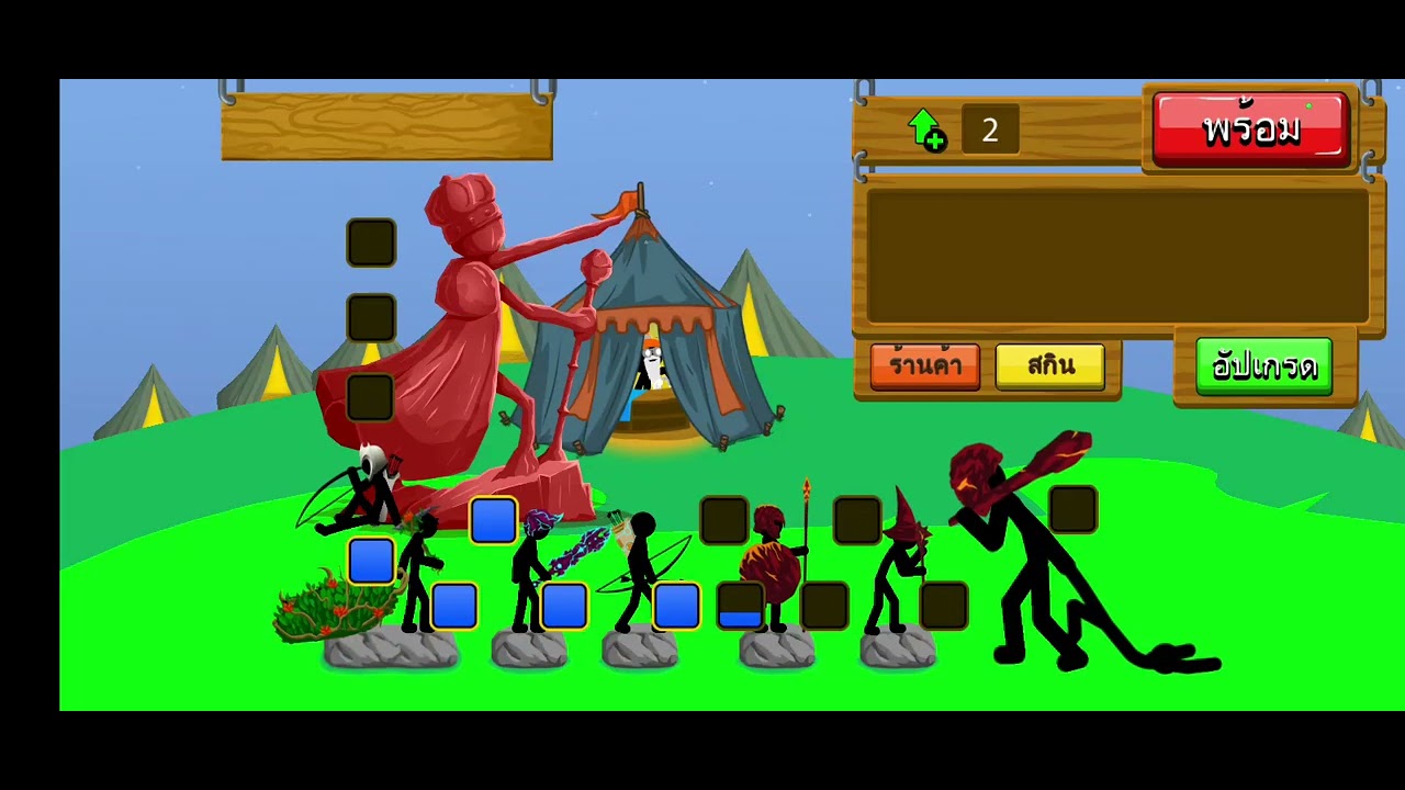 13 ກຸມພາ 2025 - YouTube