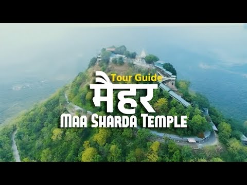 Maa Sharda Temple || Maihar temple tour || Madhya Pradesh - YouTube