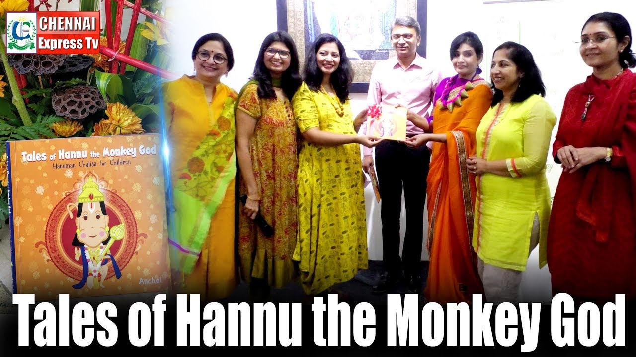 Tales of Hannu the Monkey God – Hanuman Chalisa for Children Book ...