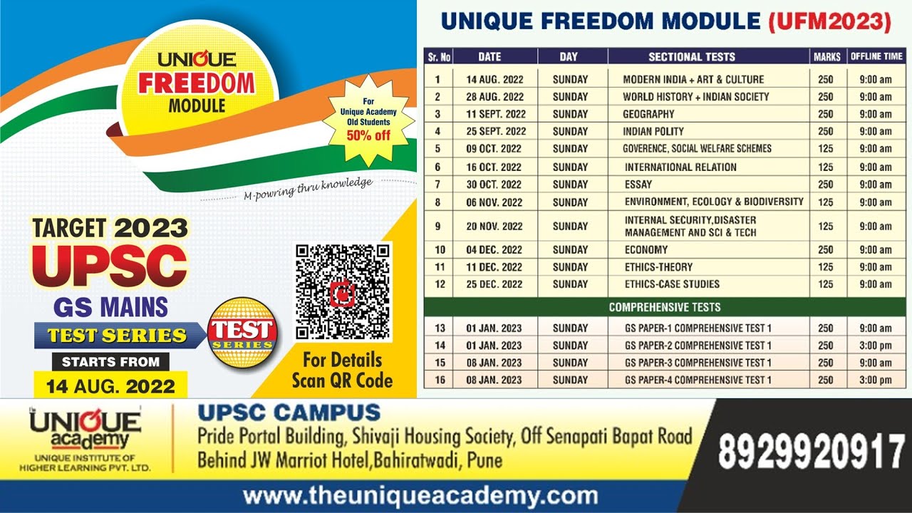 TARGET 2023 UPSC GS MAINS TEST SERIES I UNIQUE FREEDOM MODULE I Starts ...