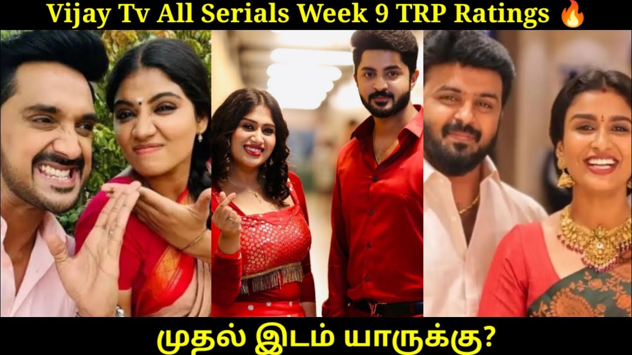 Vijay Tv All Serials Week 9 TRP Ratings || All Serials Week 9 TRP ...