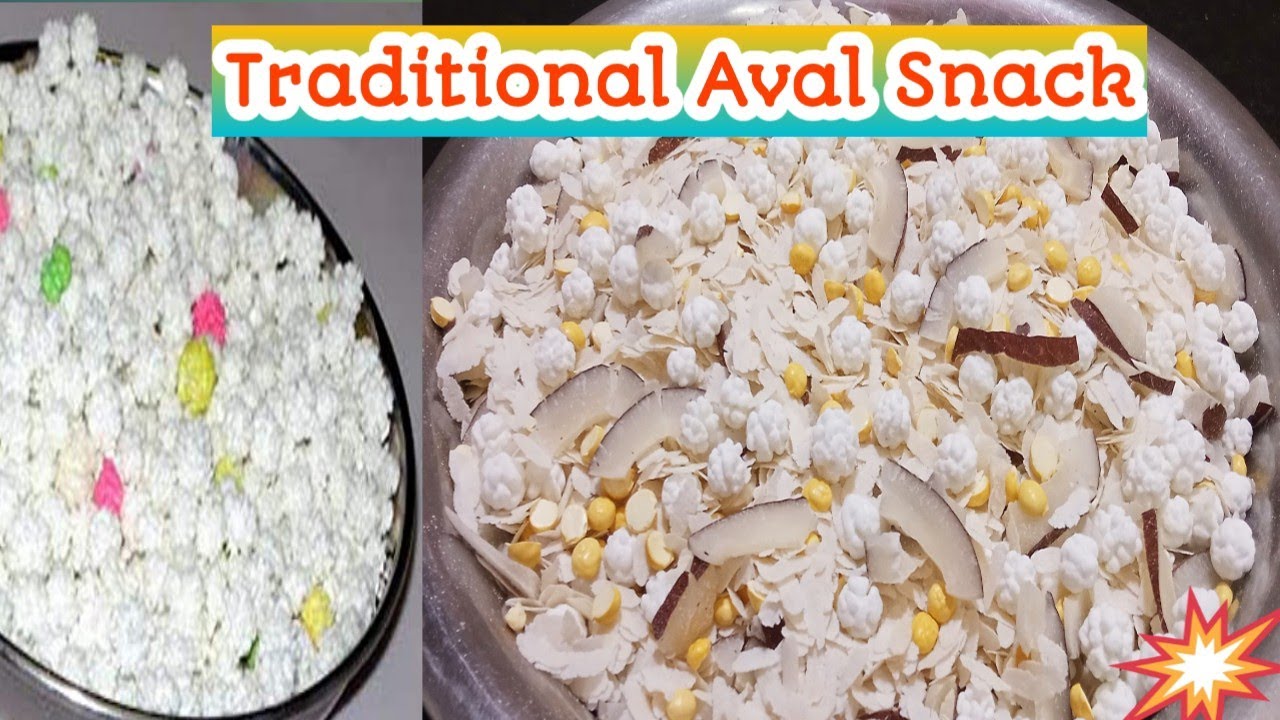 traditional aval snack | traditional aval recipe | traditional aval ...