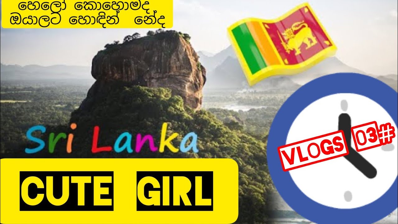 Watch a nice video - YouTube