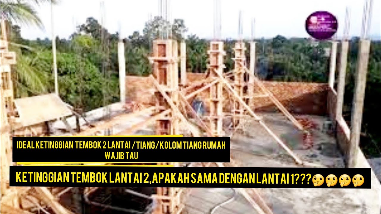 ketinggian tembok rumah 1lantai||tetinggian tembok 2 lantai - YouTube