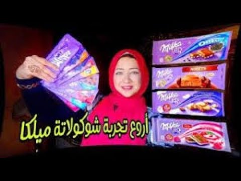 مشروع من منزل طعام افخم  ماركات كرميل 👑)food of kidz  cioking of kidz(💗)