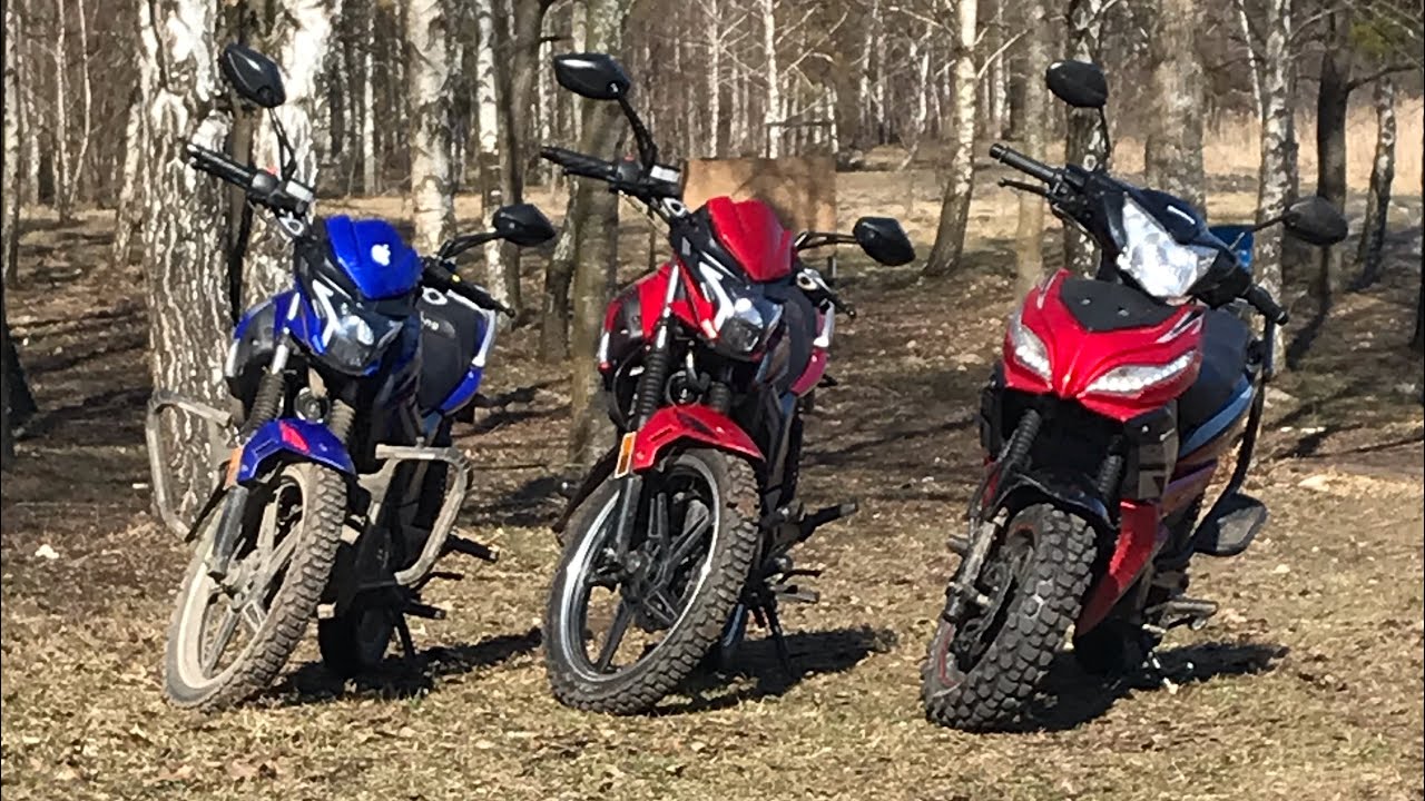 Musstang fortune 200 (покатушки) - YouTube