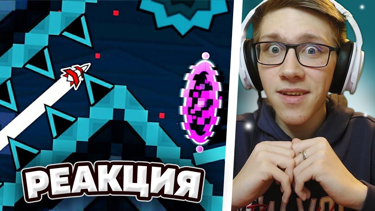 Nexus [GD] : (Extreme Demon) ''Sonic Wave'' 100% by Cyclic | Geometry ...