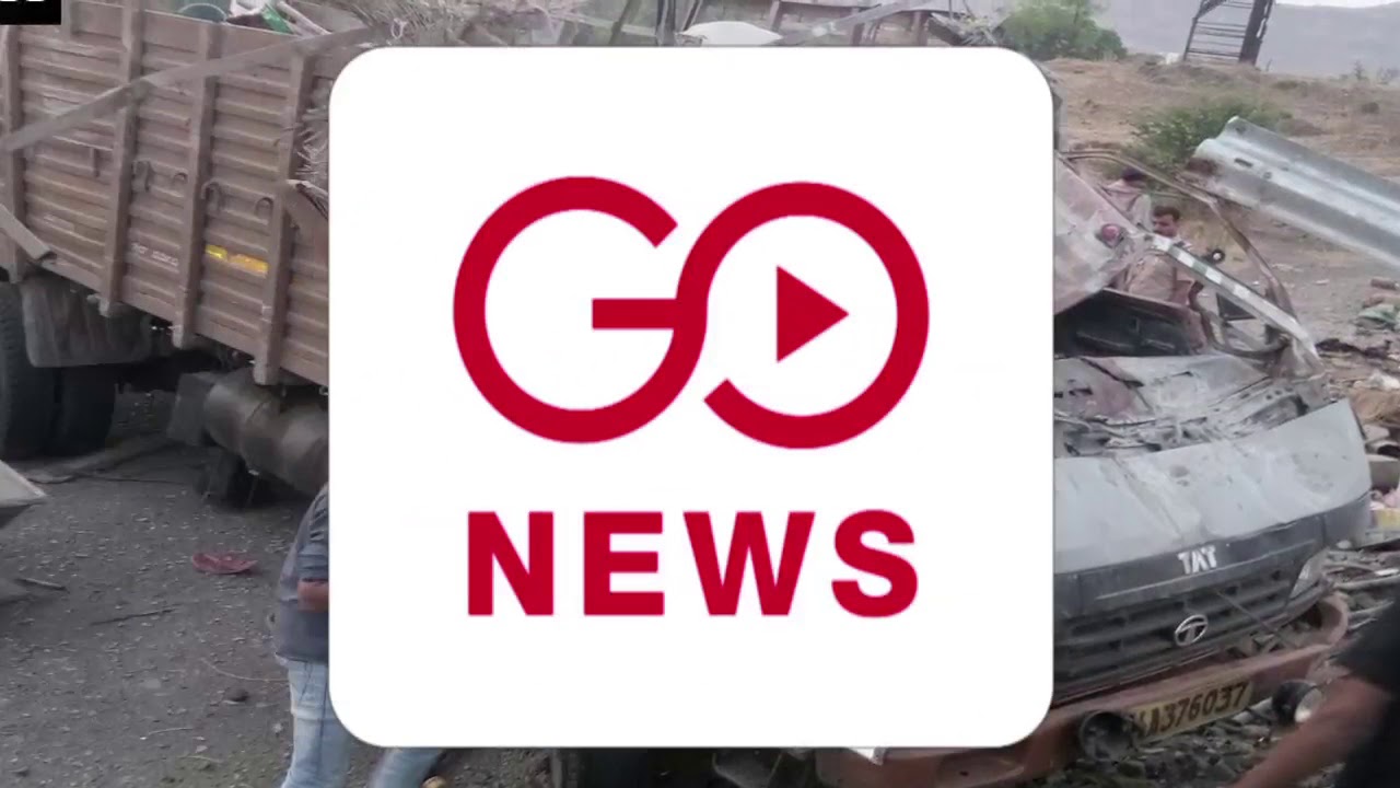 Go Headlines: News In 90 Seconds - YouTube