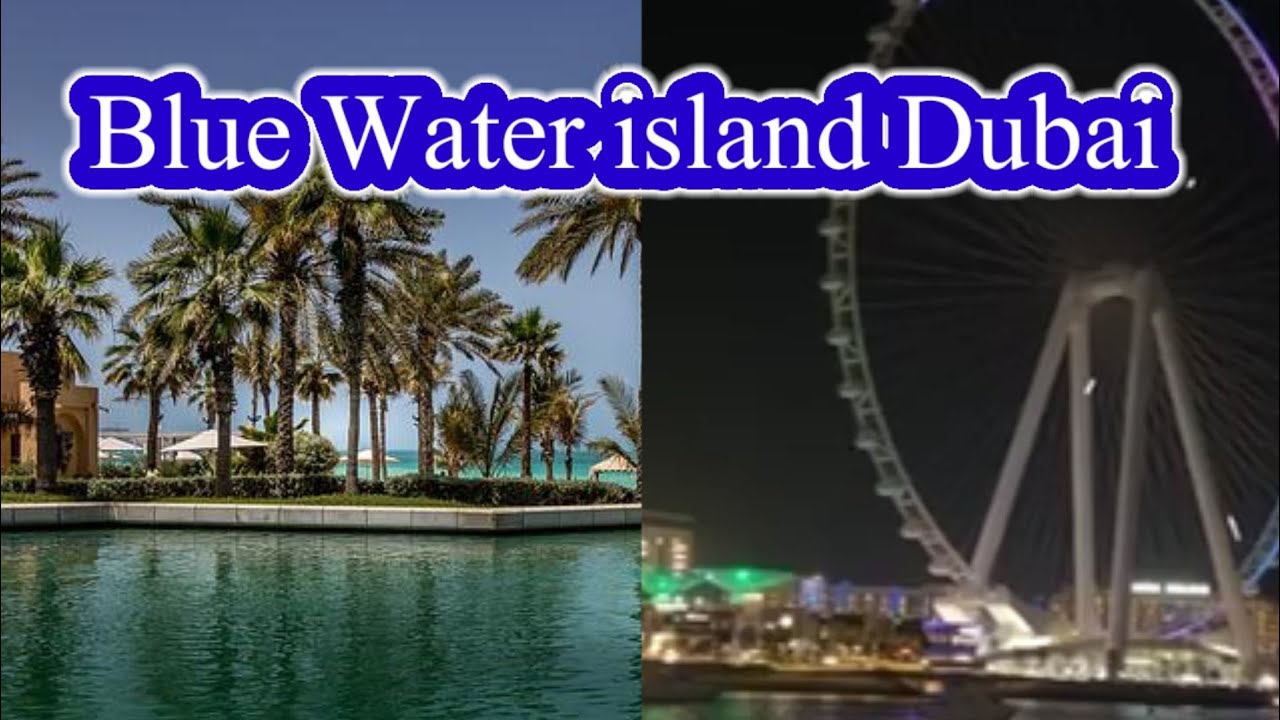 Blue Water island Dubai||Walk to blue water island at night||Merass Ain ...