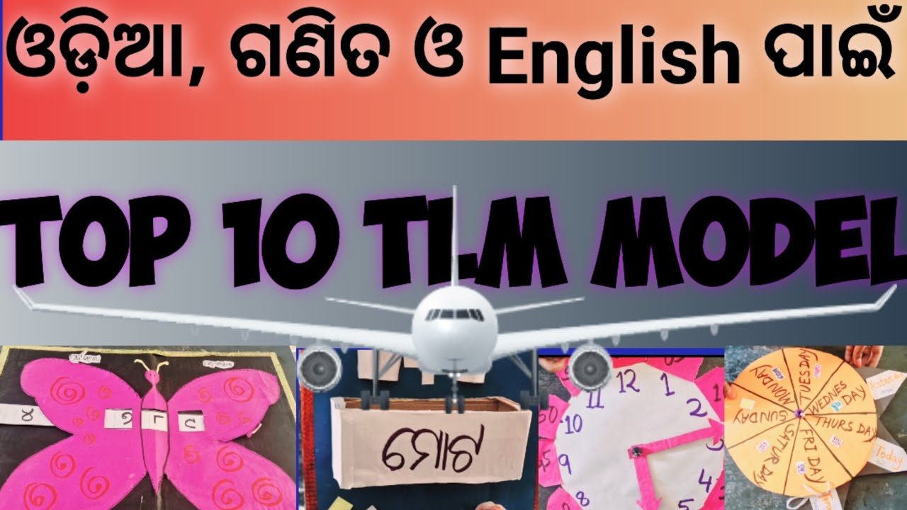 Top 10 Tlm model // primary class tlm // Working tlm ideas #viralvideo ...