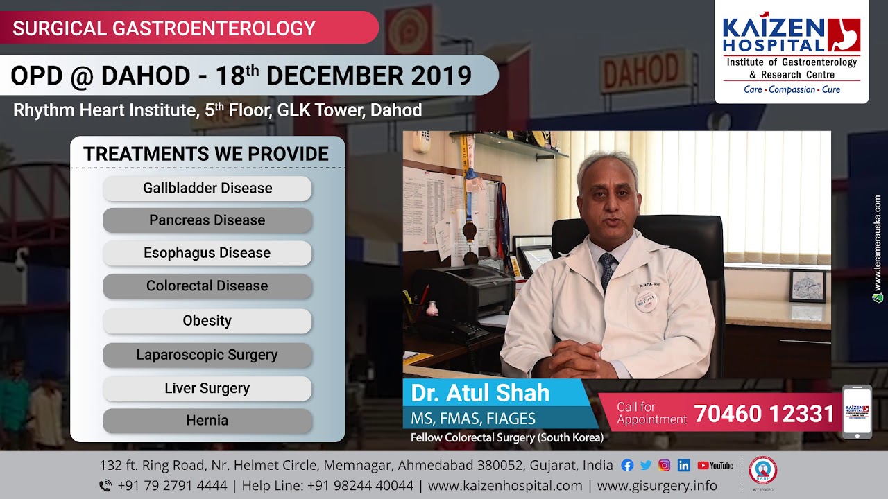 Dr Atul Shah - 3rd Wednesday of Every Month Dahod OPD - YouTube