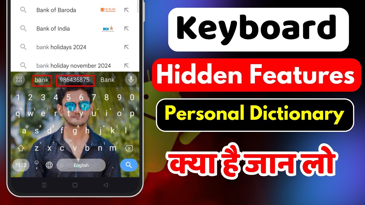 keyboard hidden features personal dictionary | Keyboard personal ...