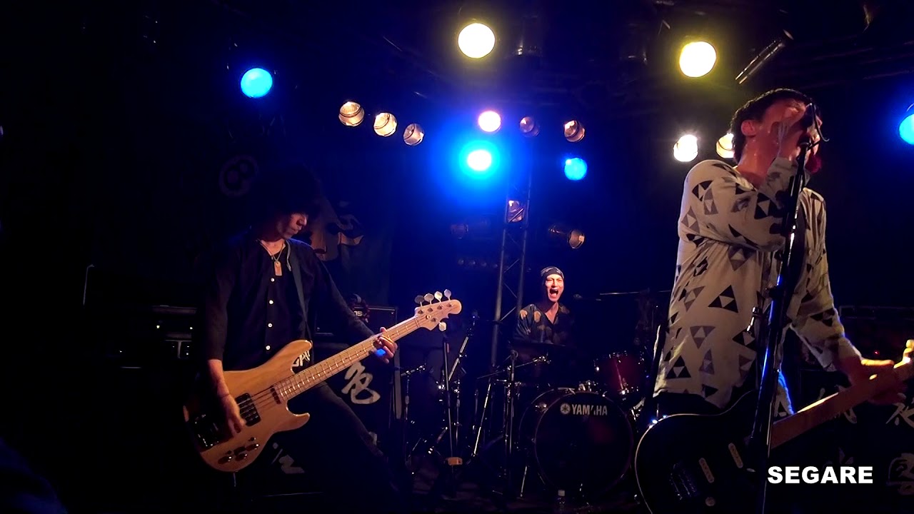 SEGARE LIVE HOUSE MARCUS 2017 - YouTube