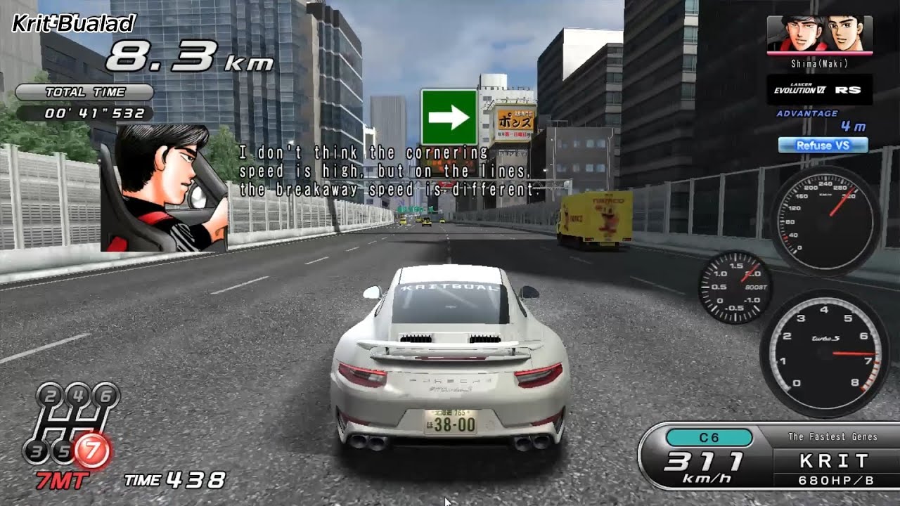 WMMT6 | เนื้อเรื่องที่ 44 - YouTube